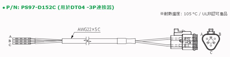 压力开关 PS97|Products|Horustech Electronics Co.,Ltd.
