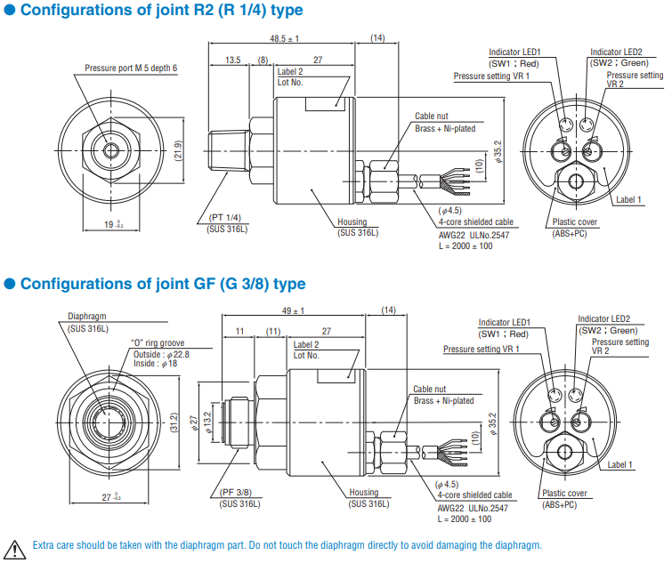 Pressure switch PS85|Products|Horustech Electronics Co.,Ltd.